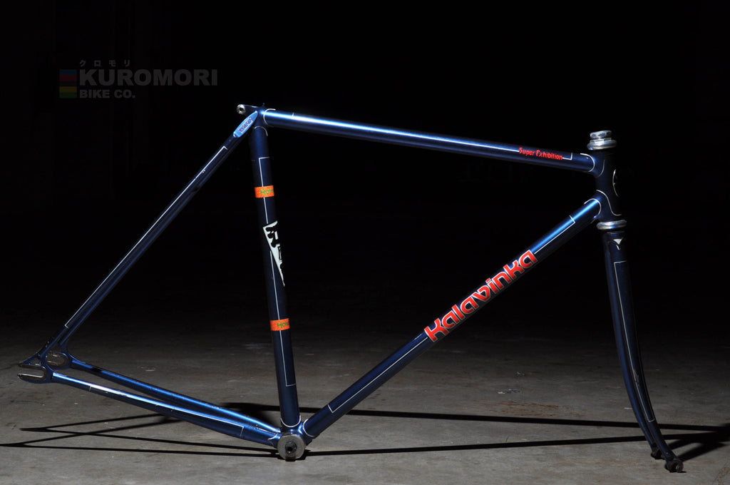 Kalavinka "Super Exhibition" (NJS) Frameset – Kuromori Bike Co.