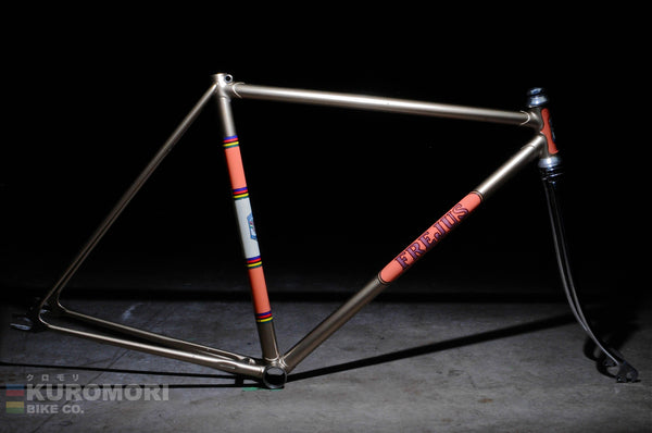 Frejus Track Frameset – Kuromori Bike Co.